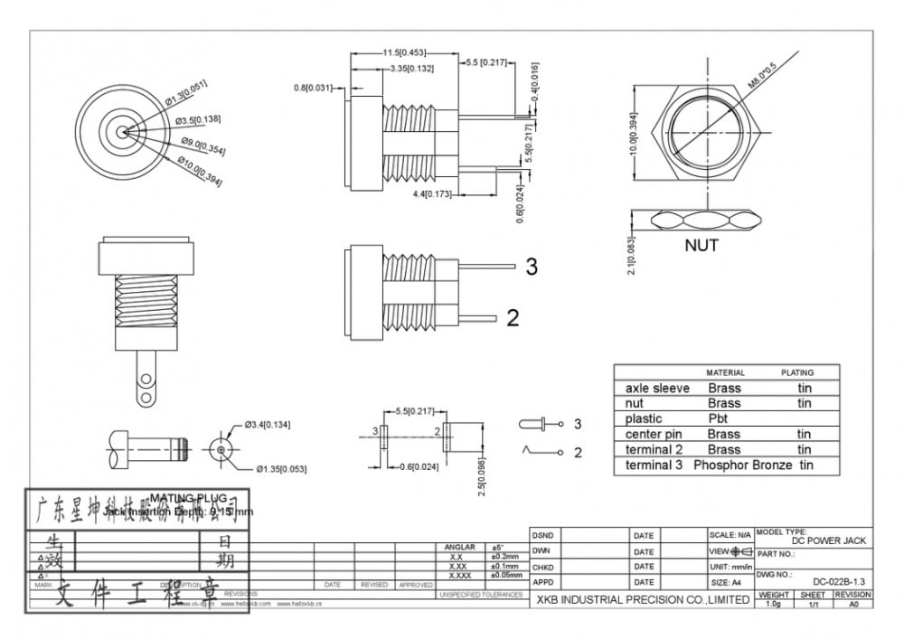 XKB Connection DC-022B-1.3 technical drawing