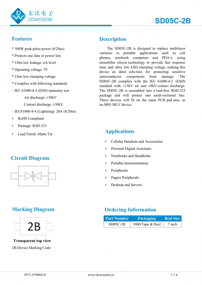 SD05C-2B datasheet page 1