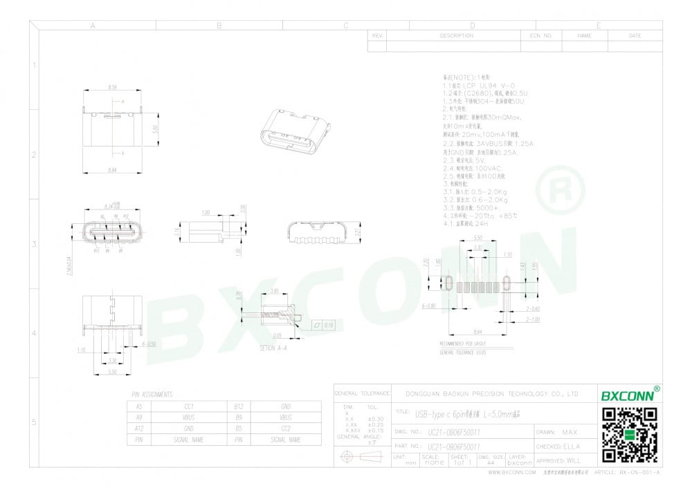BXCONN UC21-0B06F50011 technical drawing