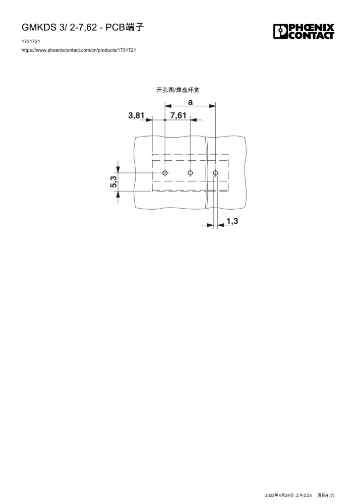 Phoenix Contact 1731721 datasheet page 4