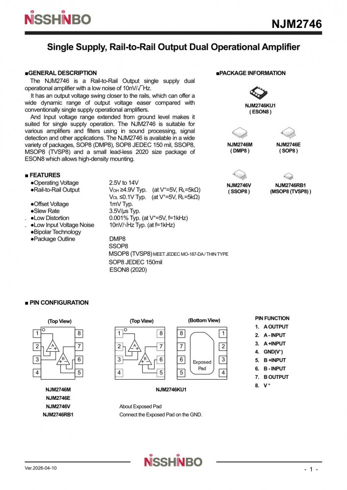 NJM2746 datasheet page 1