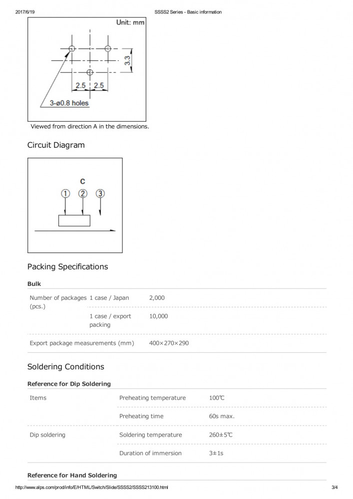 SSSS213100 circuit diagram
