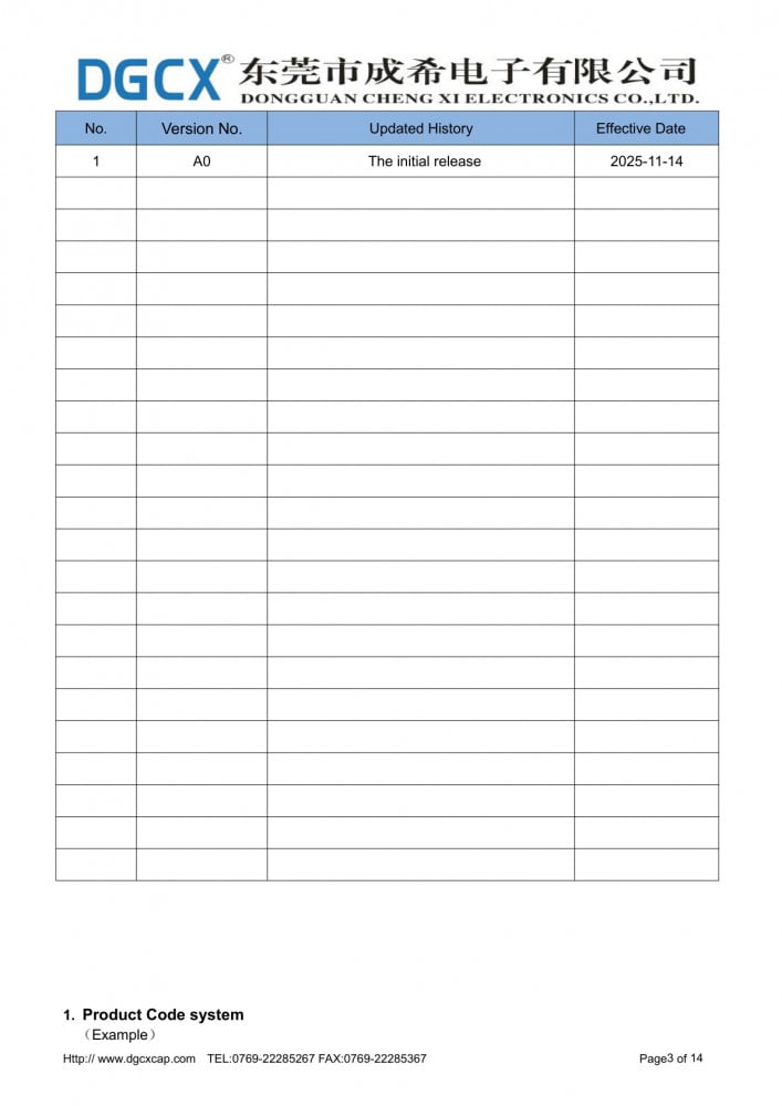 DGCX specification page 3