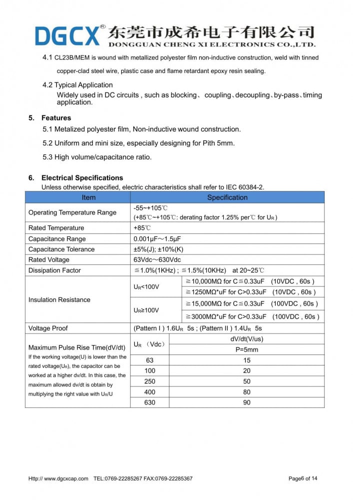 DGCX specification page 6