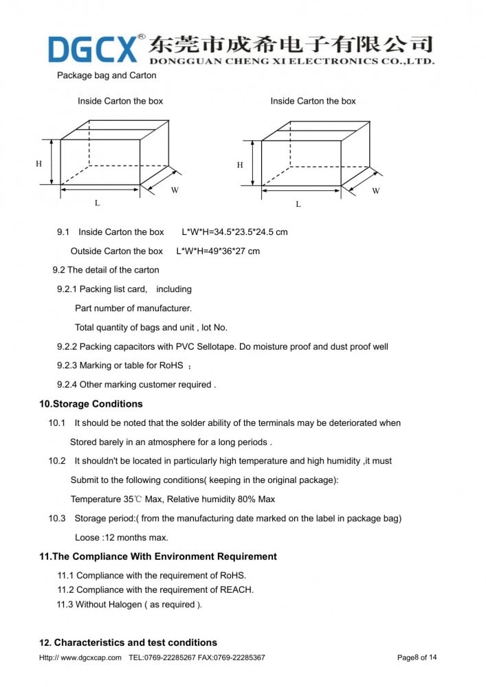 DGCX specification page 8