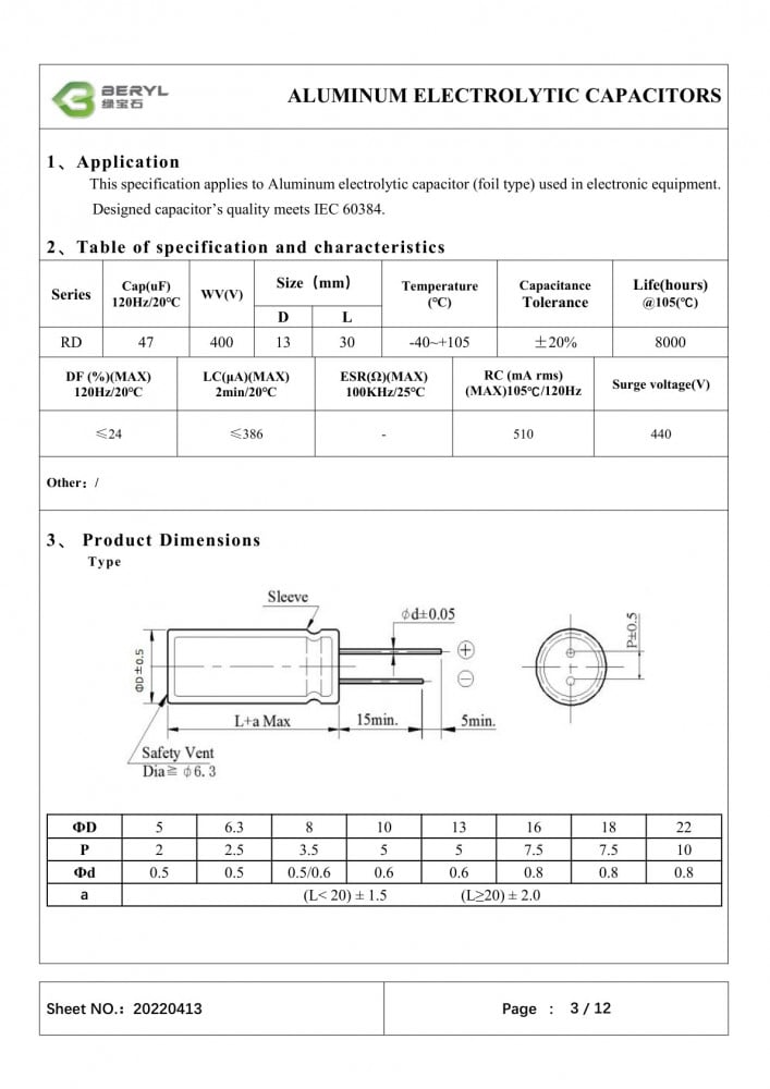 BERYL specification page 3