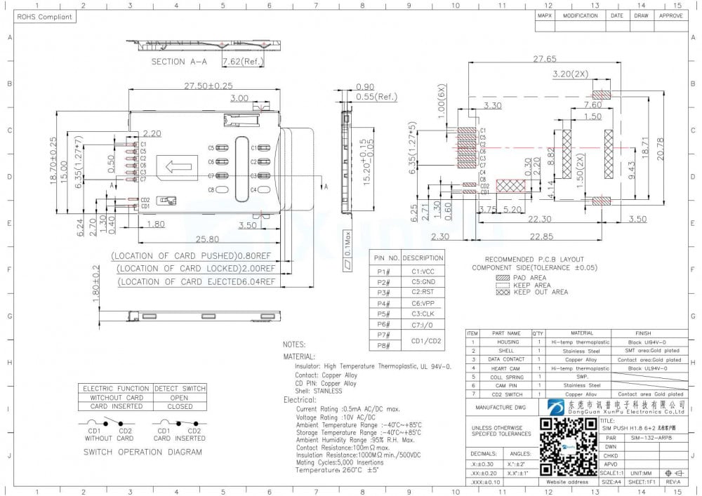XUNPU SIM-132-ARP8 technical drawing page 1