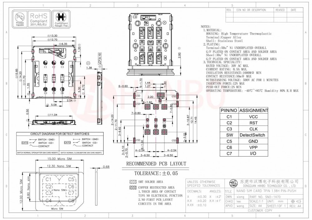 Hanbo Electronic SNO-1470 technical drawing page 1
