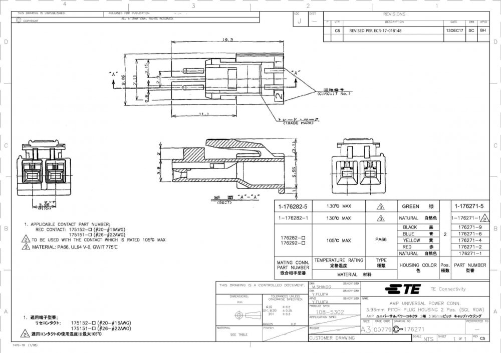 TE Connectivity 176271-1 controlled drawing preview