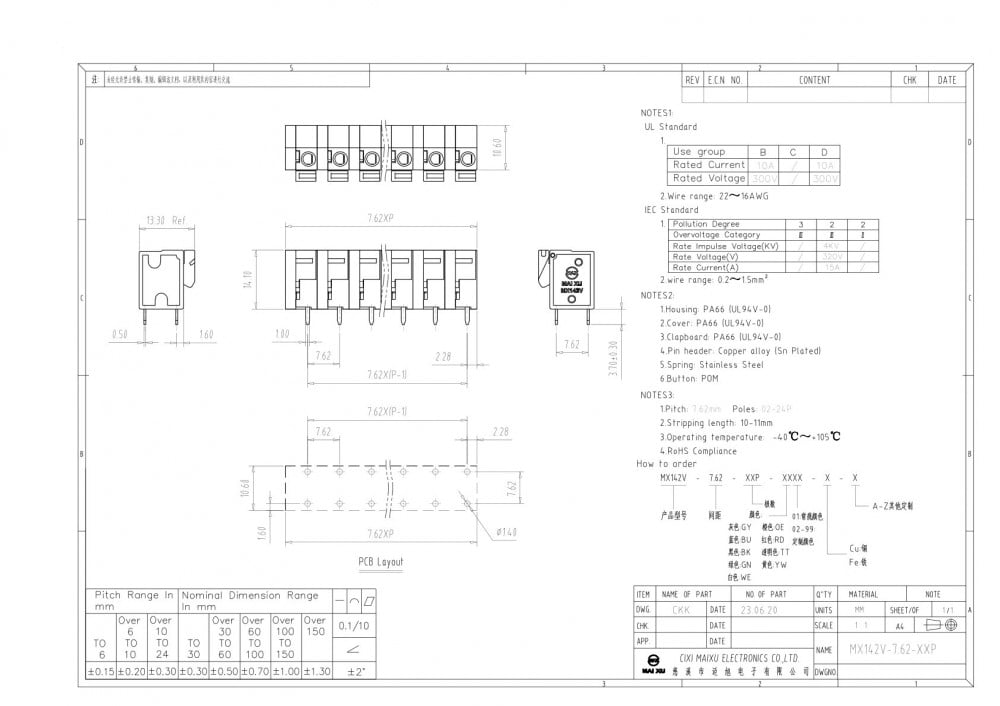 MX142V-7.62-09P-GN01-Cu-A technical drawing preview
