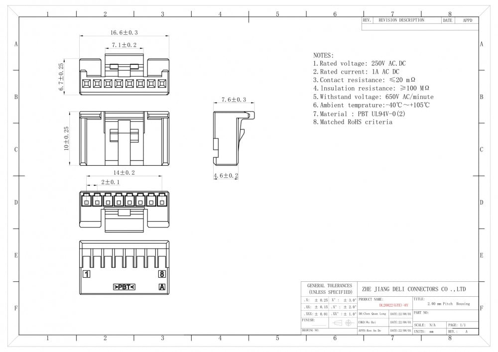 DLL GTE-T technical drawing page 1
