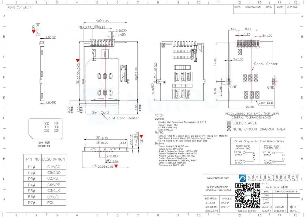 SIM-130-ARP8H18 technical drawing page 1