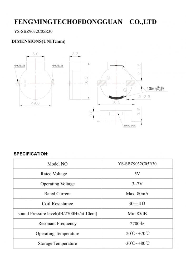YS-SBZ9032C05R30 specification page 2
