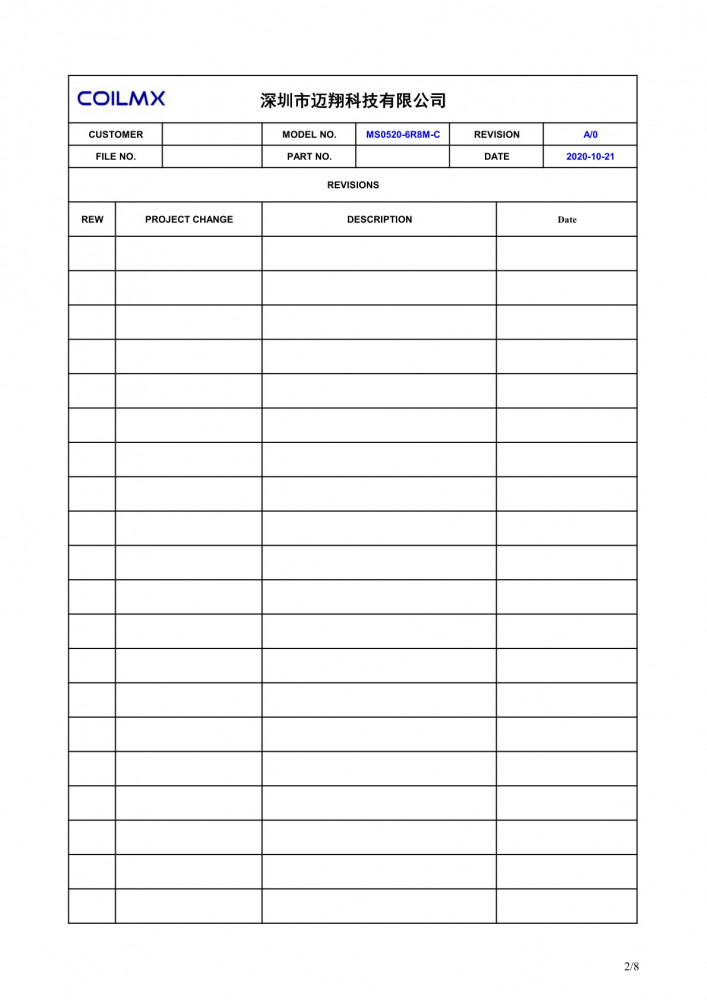 MS0520-6R8M-C approval specification page 2