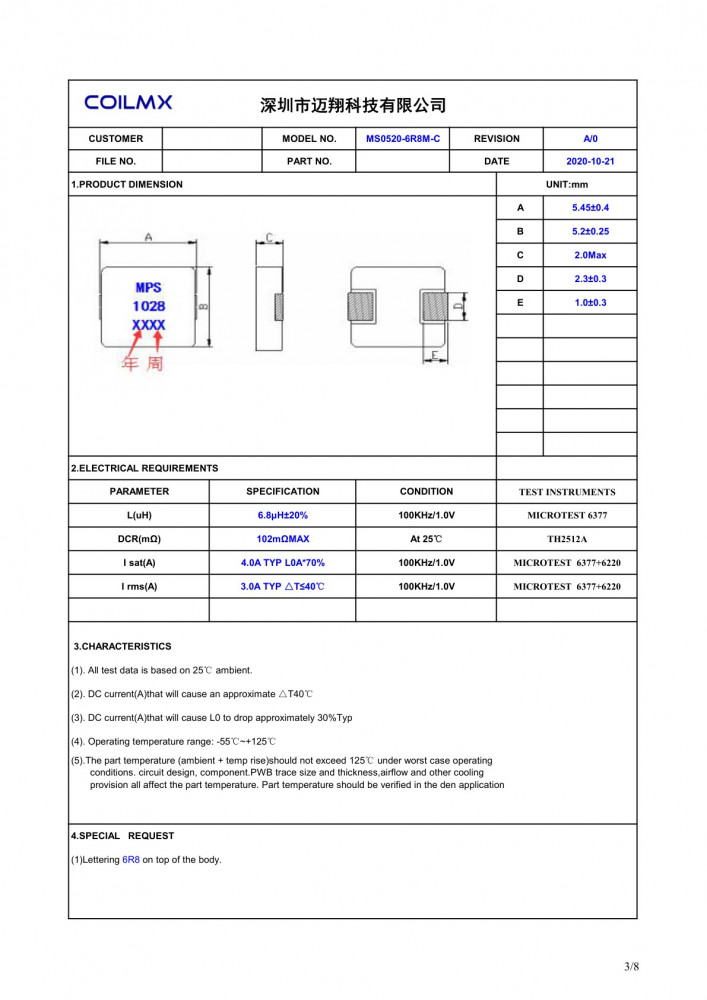MS0520-6R8M-C identification and applications page 3