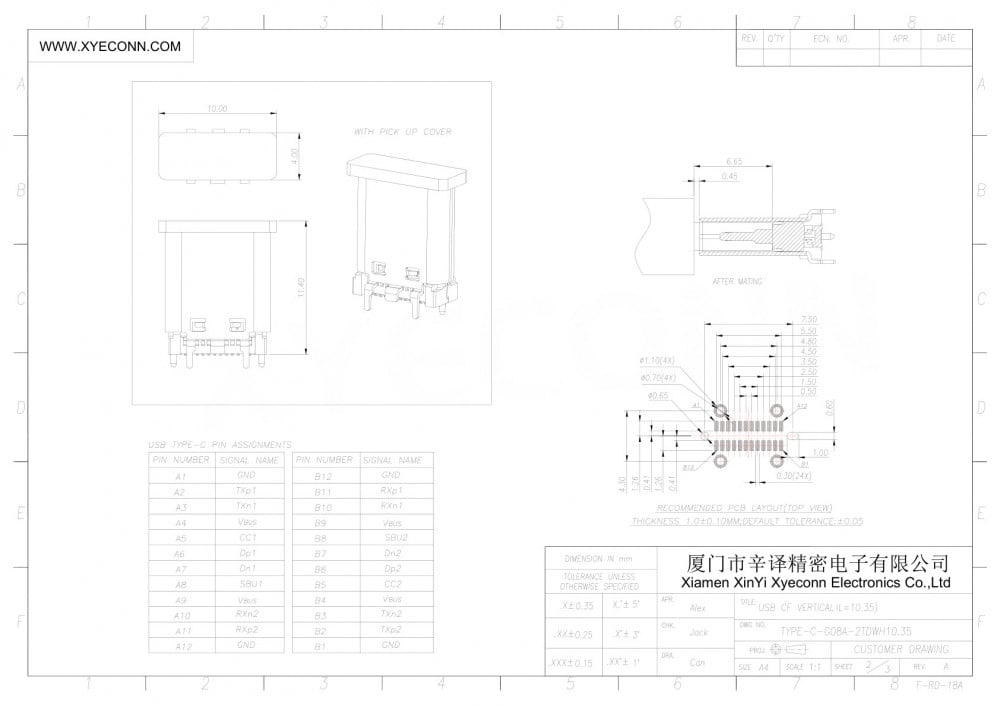 TYPE-C-G08A-2TDWH10.35 drawing sheet 2