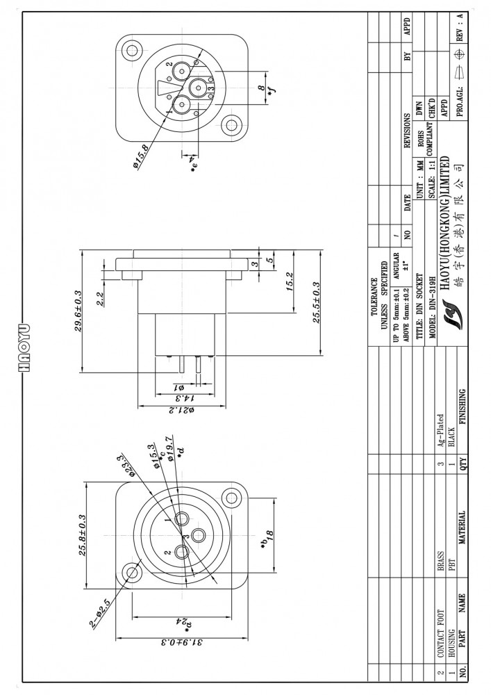 DIN-319H mechanical drawing