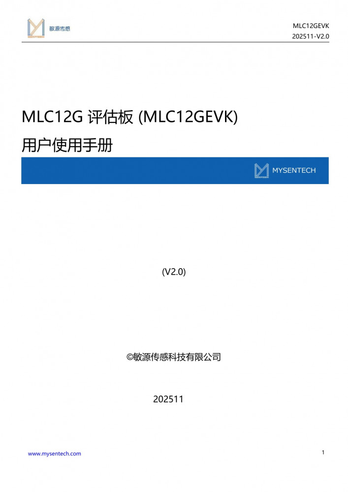 MLC12GEVK product overview