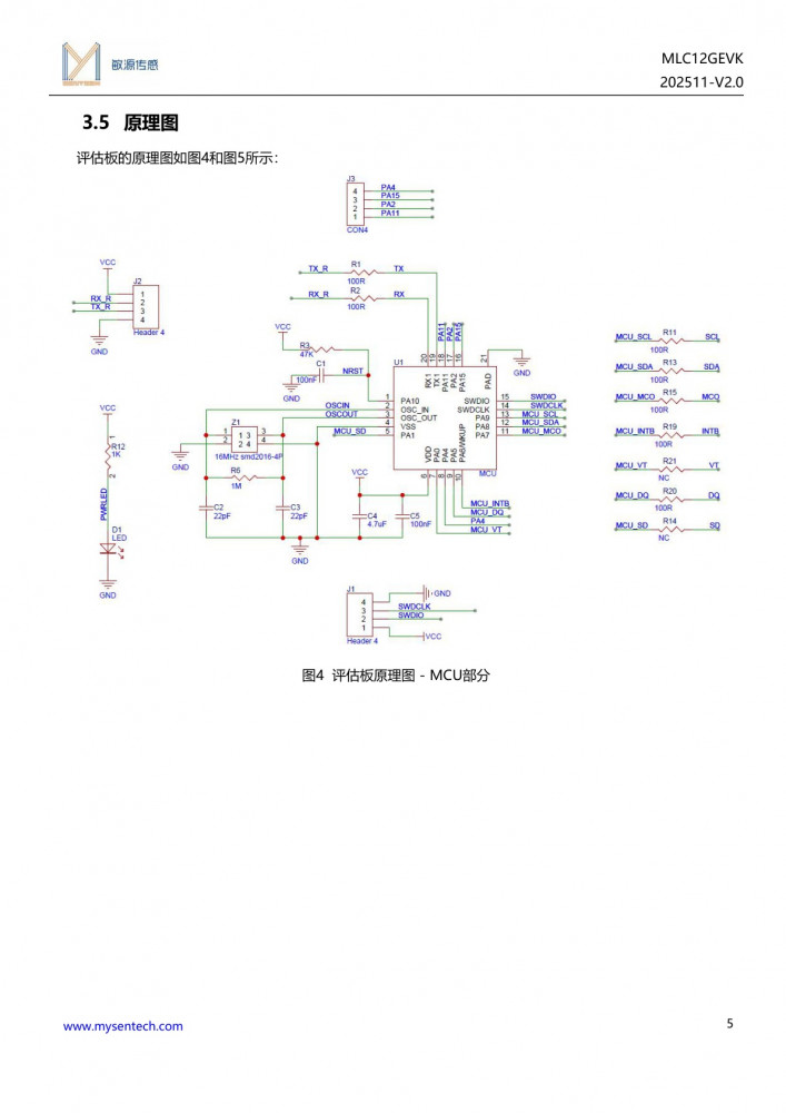 MLC12GEVK MLC12G schematic