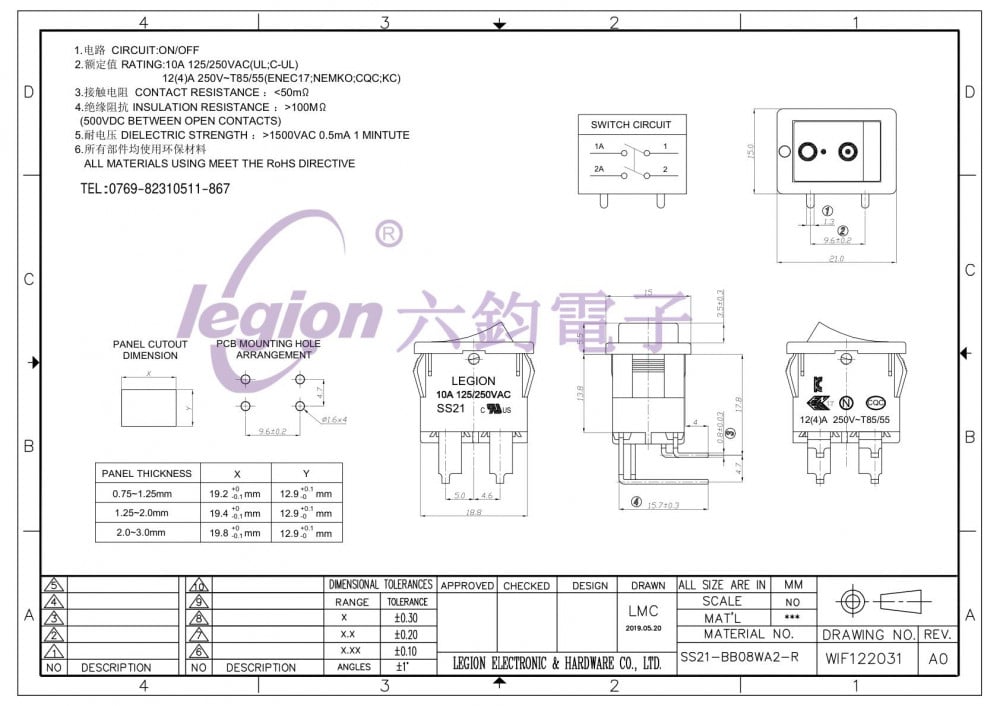 Legion SS21-BB08WA2-R technical document preview