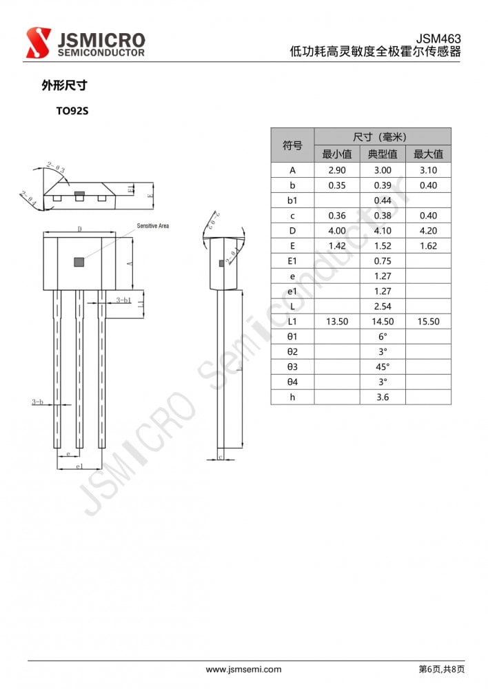 JSM463 datasheet page 6
