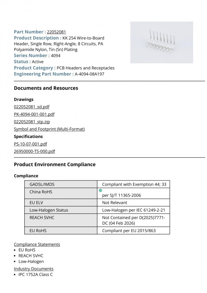 Technical document preview, page 1