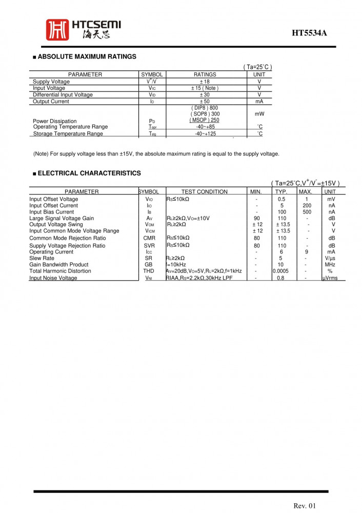 HT5534ARZ technical document page 2