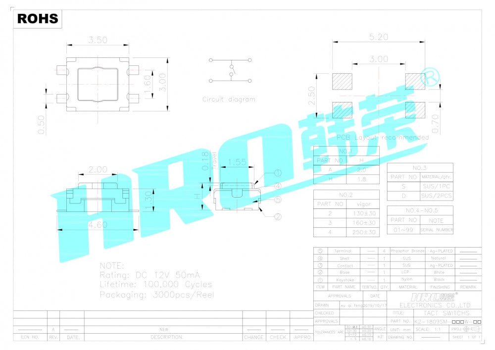 K2-1809SM-H4DW-06 technical drawing