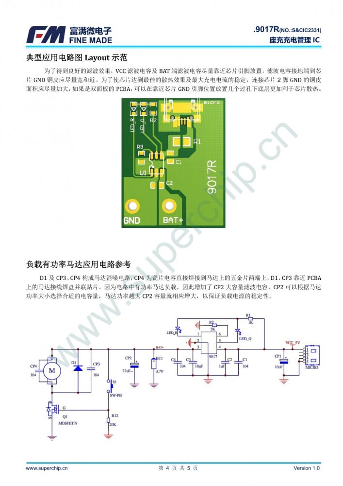 FM .9017R/J datasheet page 4