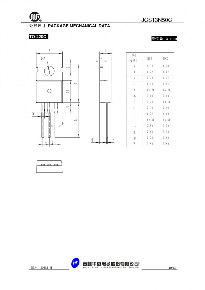 JCS13N50CC datasheet page 10