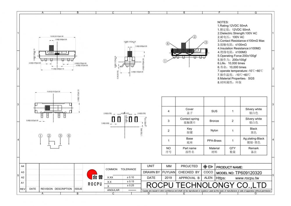 TP609120320 technical drawing page