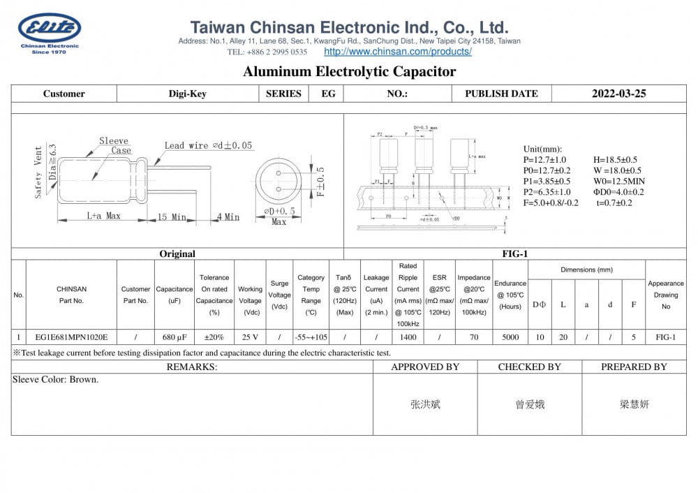 Chinsan EG series document page 8