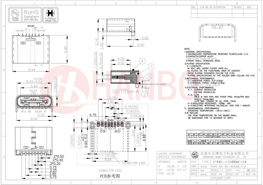 Hanbo Electronic MC-404L68-Z10 technical drawing