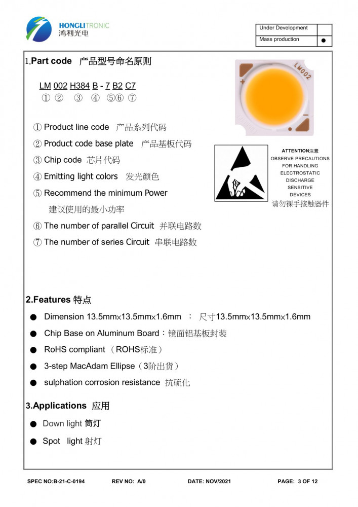 LM002H384B-7B2C7 datasheet page 3