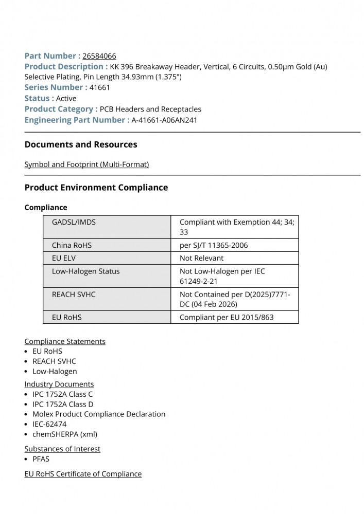 26584066 product document image, page 1