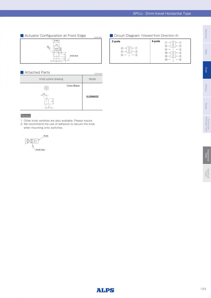 SPUJ193700 technical drawing page 2