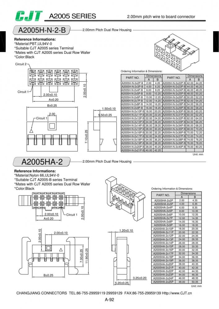 CJT A2005WR-2P datasheet page 5