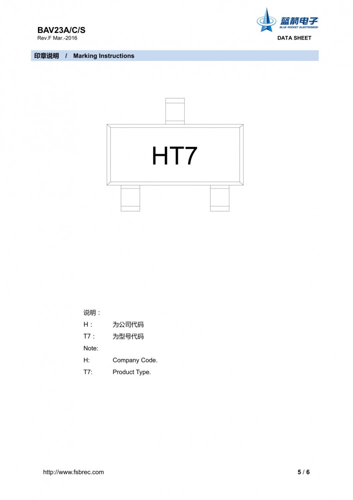 BAV23A datasheet page 5