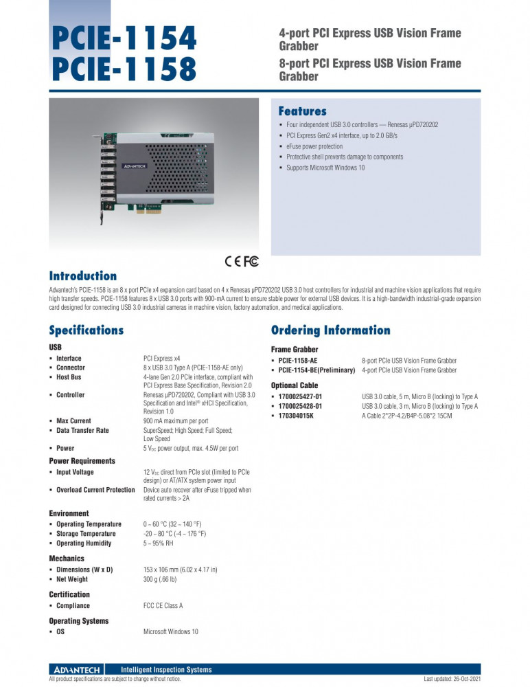 PCIE-1158-AE technical document preview