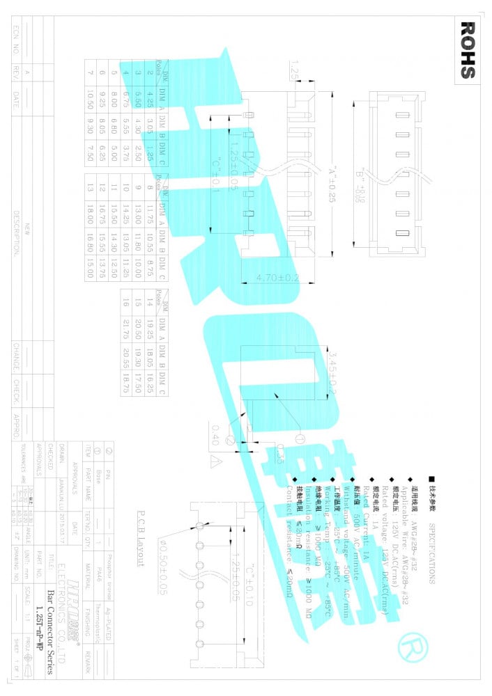 1.25T-10P-WP technical document preview