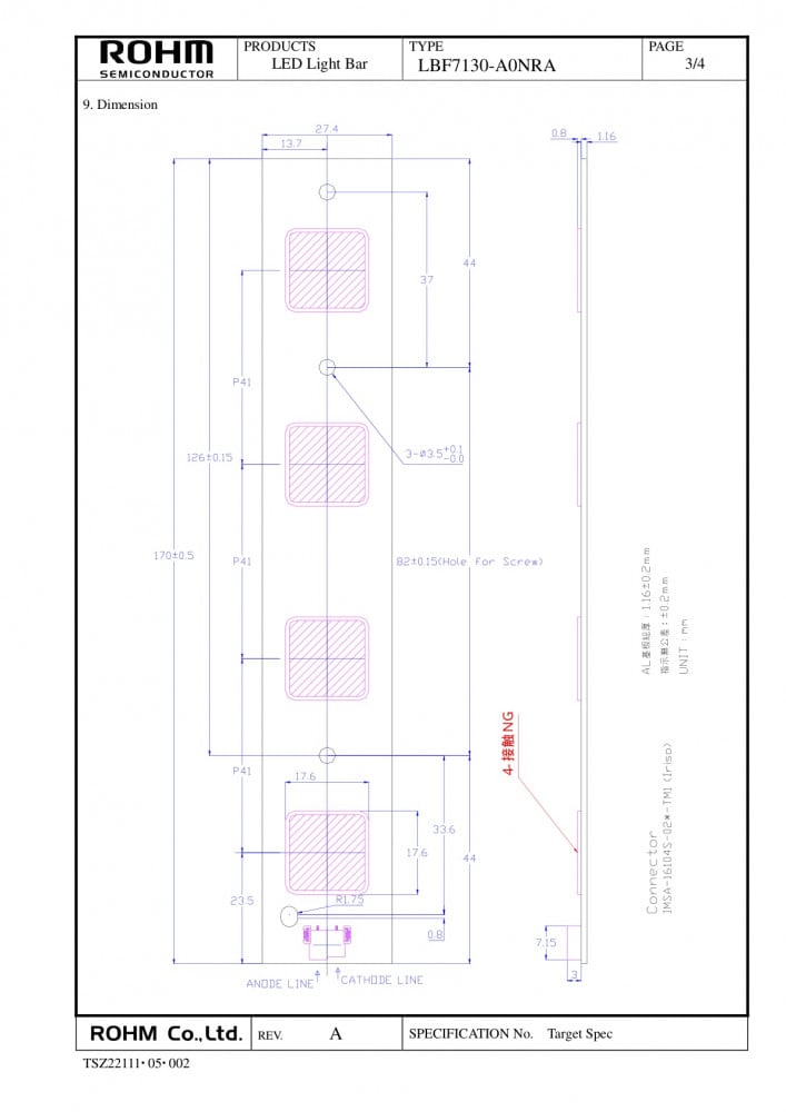 LBF7130-A0NRA specification page 3