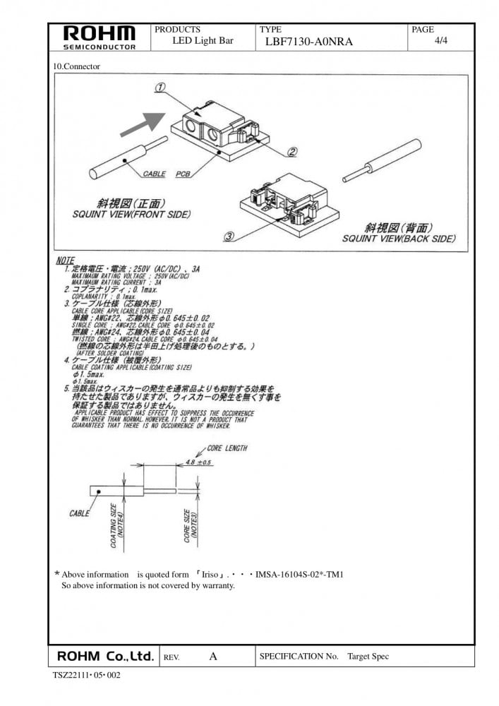 LBF7130-A0NRA specification page 4