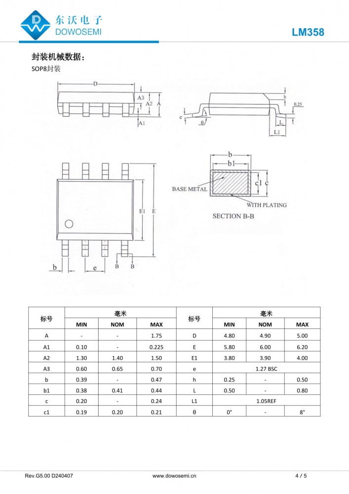 LM358-DW technical document page 4