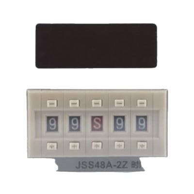 CHINT JSS48A-S AC220V Industrial Relay