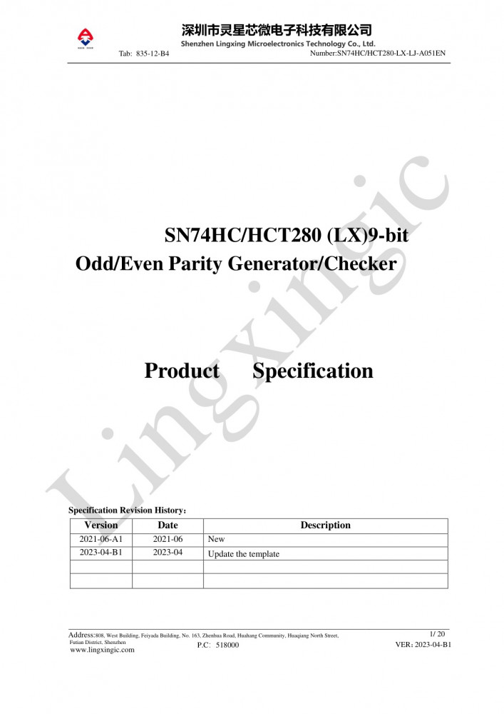 SN74HC280DR LX datasheet page 1