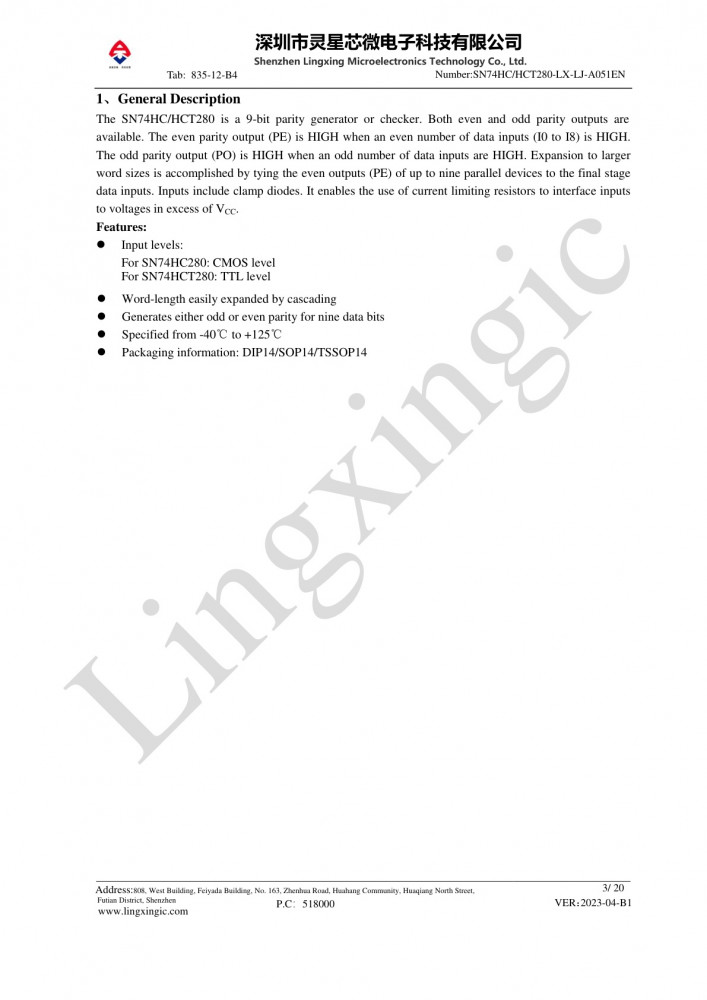 SN74HC280DR LX datasheet page 3