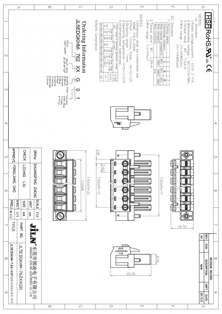 JILN JL5EDGKHM-76204G01 technical drawing preview