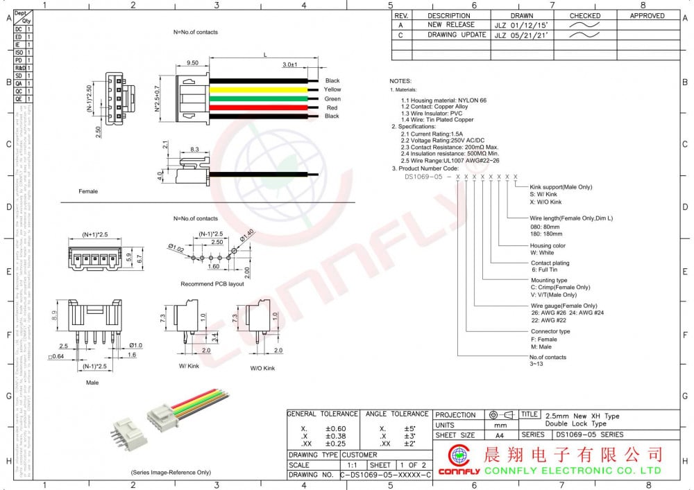 DS1069-05-3MV6WS technical drawing page 1