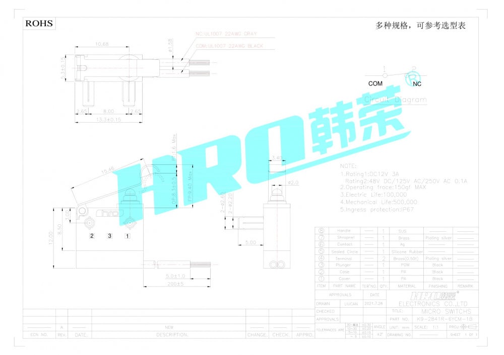 K9-2841R-6YCM-1B technical drawing page 1