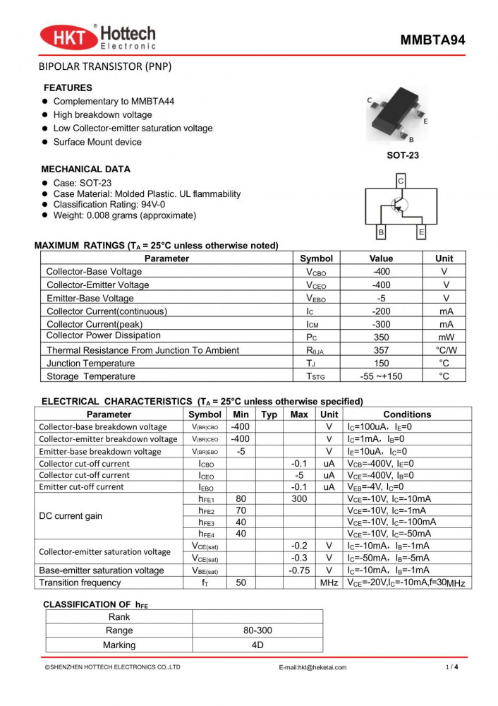 MMBTA94 technical document page 1